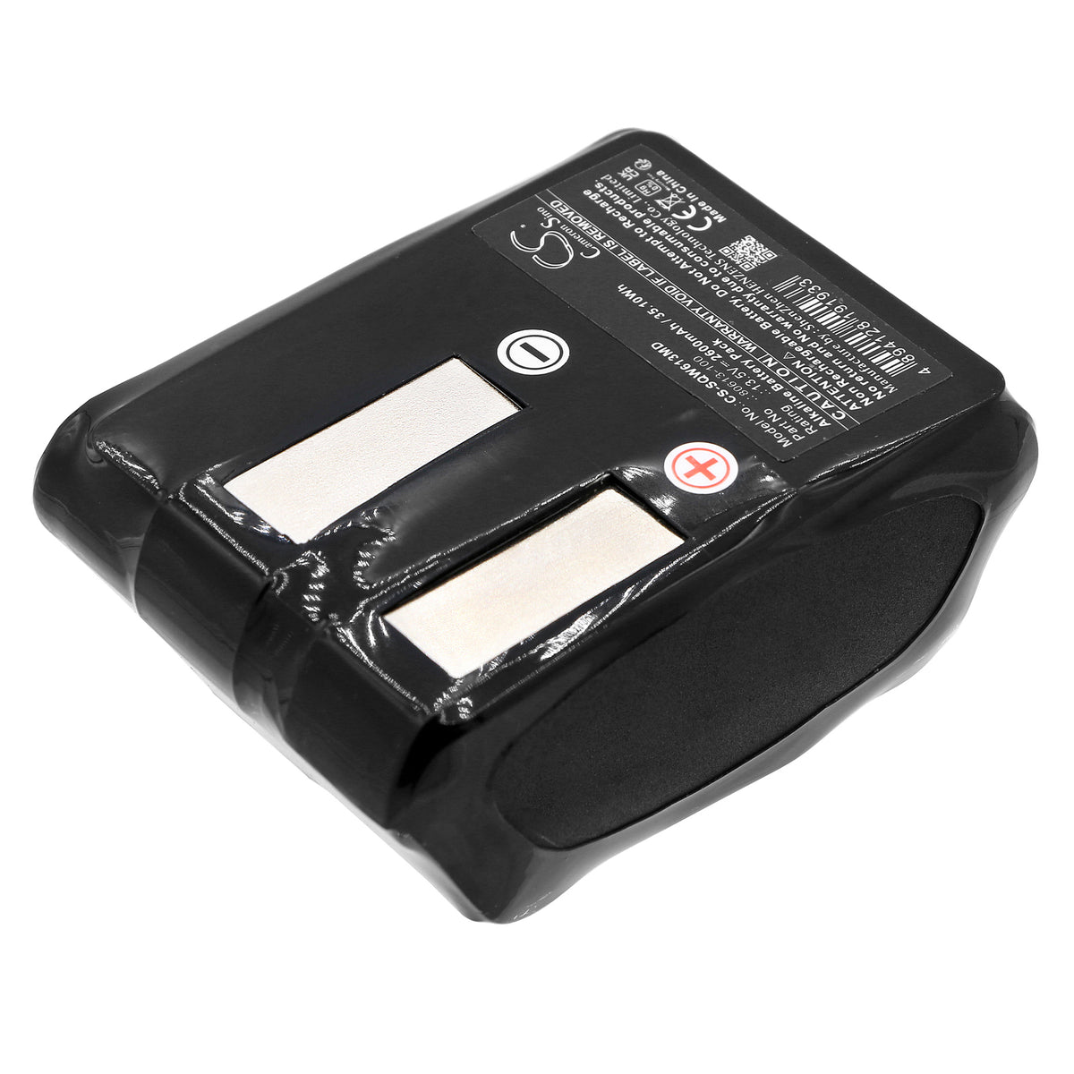 2600mAh 80613-100 Battery for SSCOR Quickdraw Powered Portable Suction ...