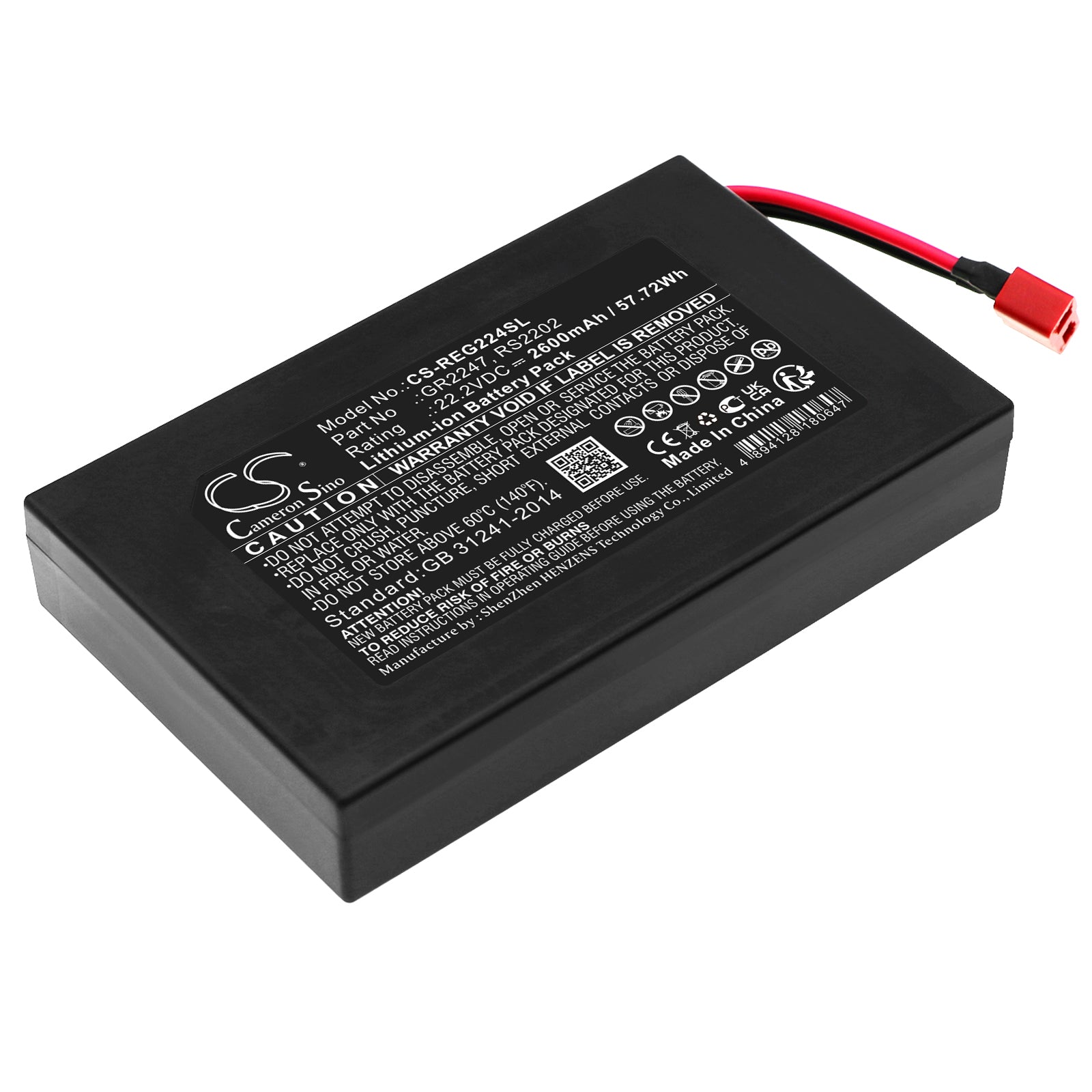2600mAh GR2247, RS2202 Battery for Razor RipStik Electric Caster Board ...